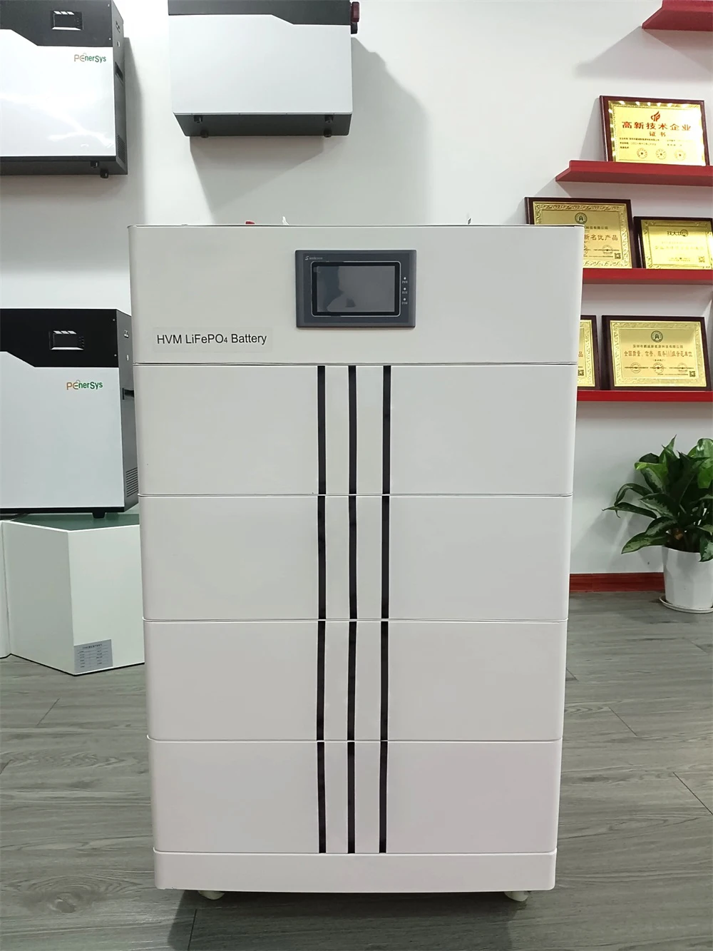 HVM High Voltage Battery Pack - Reliable Energy Storage