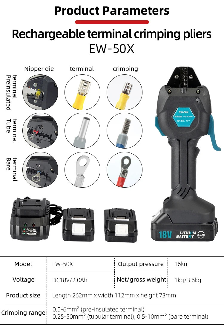 EW-50X Cordless Electric Crimp Tool for Wire Terminals - 16kN Pressure ...