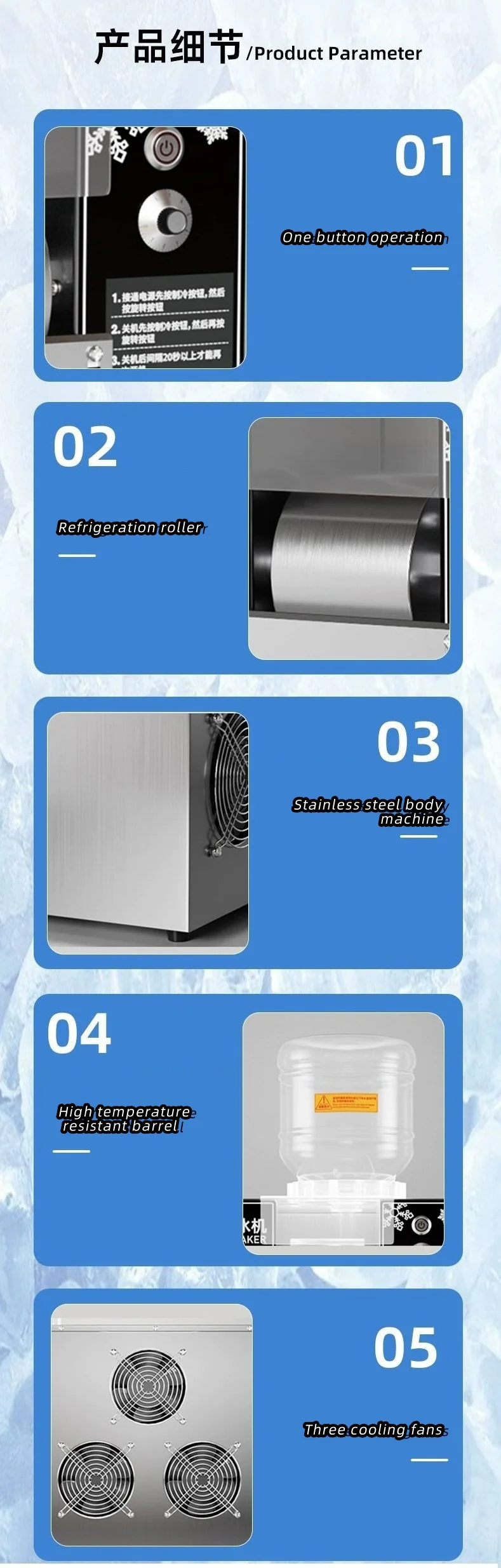 Hot Selling Milk Tea Equipment Snow Ice Making Machine Bingsu Maker ...