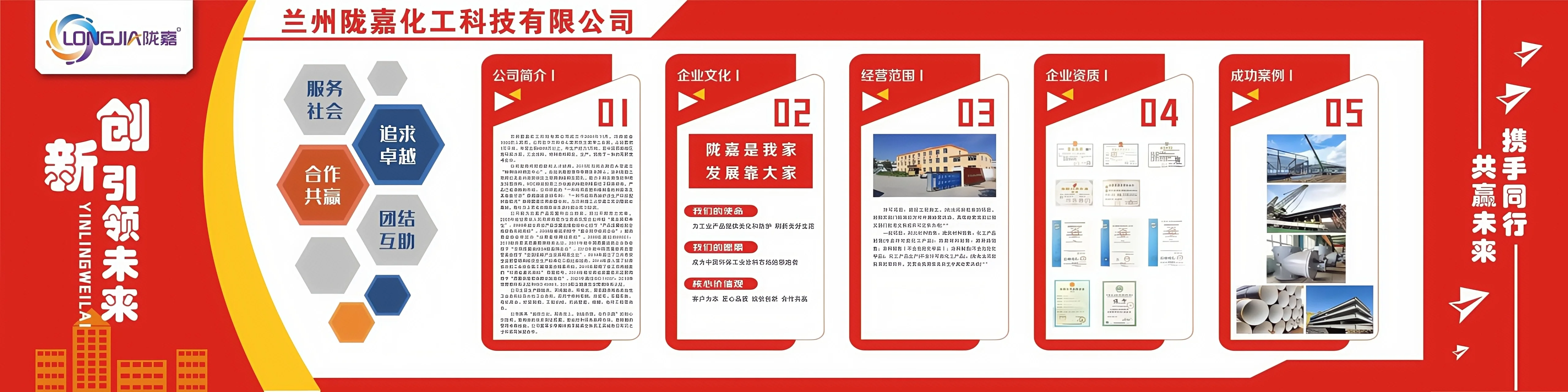 High Adhesion High Build Epoxy MIO Paint Corrosion Resistant Epoxy ...