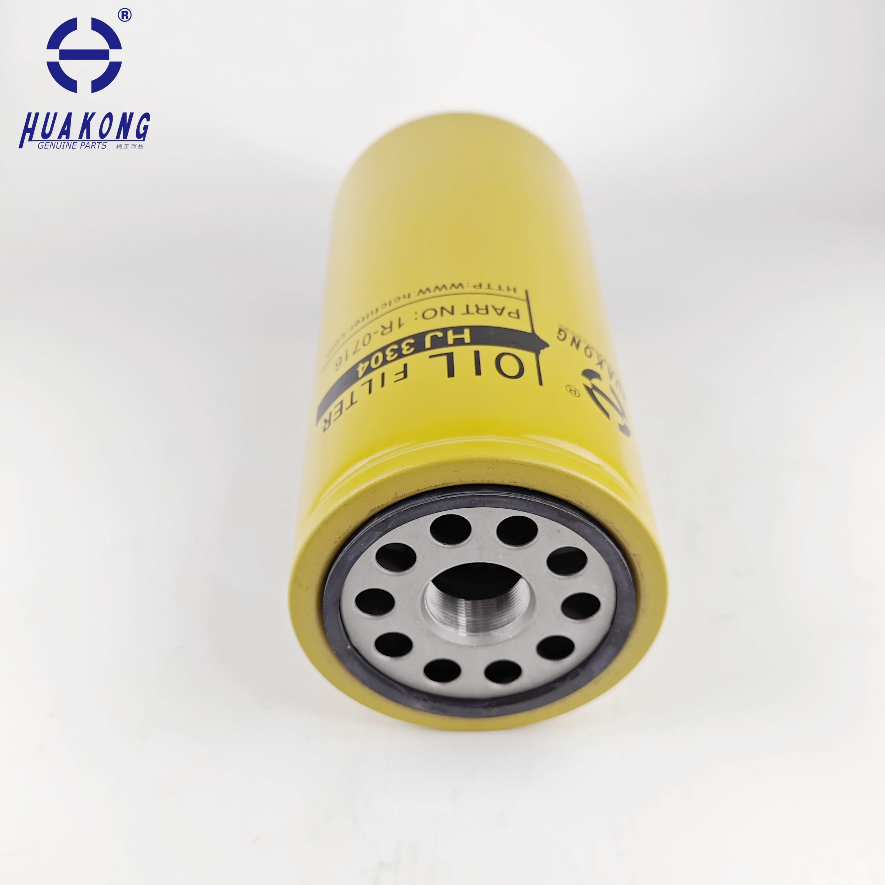 HUAKONG 1R-1808 Oil Filter - High Efficiency for Excavators