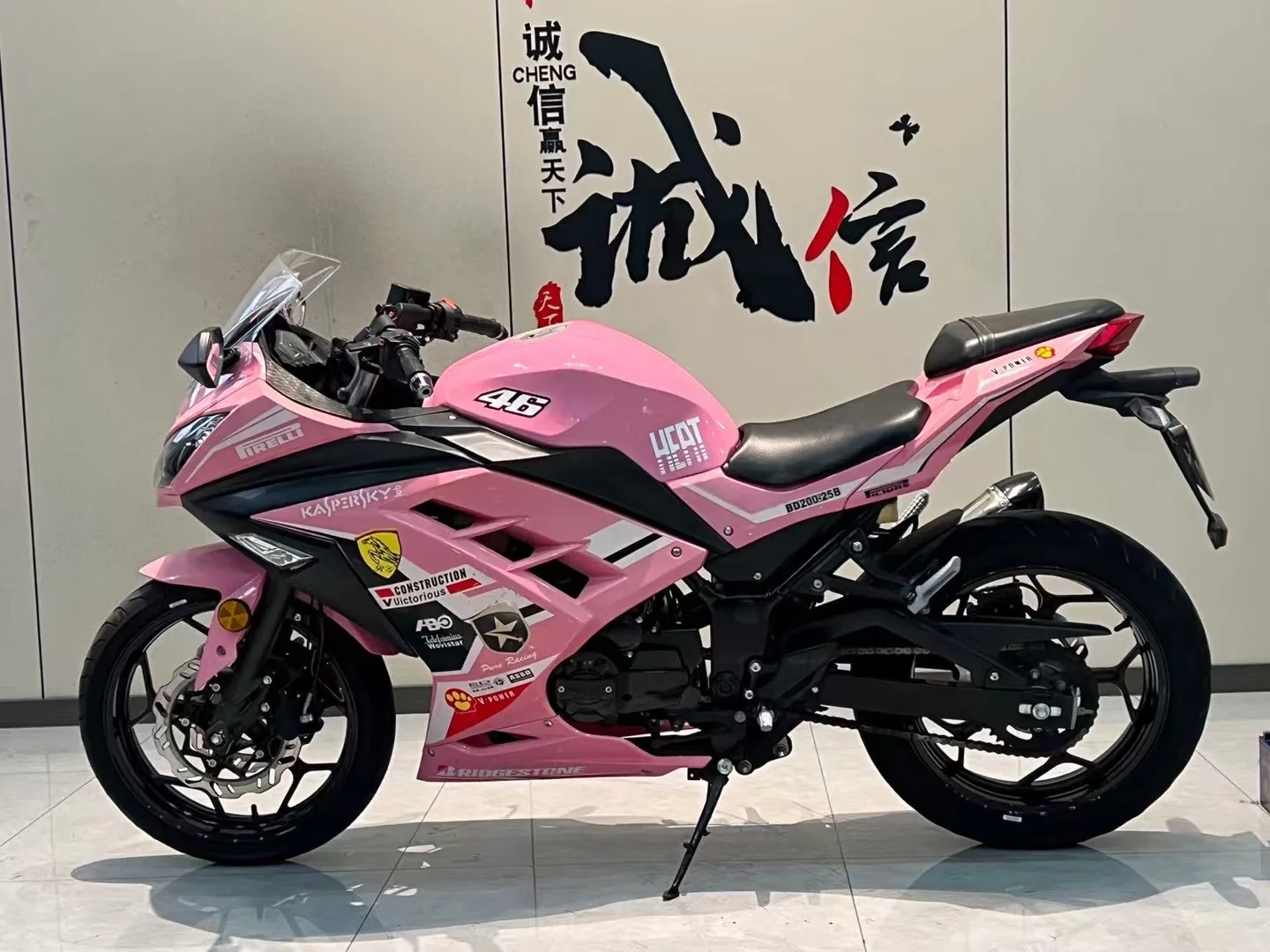 Kawasaki-style second-hand Ninja 250cc motorcycle for kids with ...