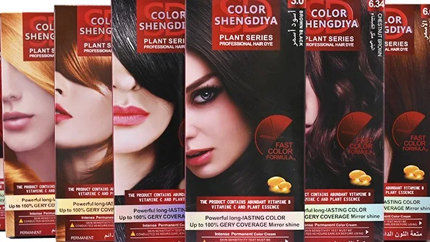 Best Selling Brand Hair Color Cream Wholesale Supplier Hot Sales In ...
