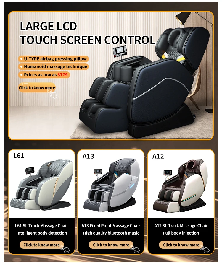 Hfr Brand Leisure Massager Sofa Nordic Simple Small Roller Finger ...