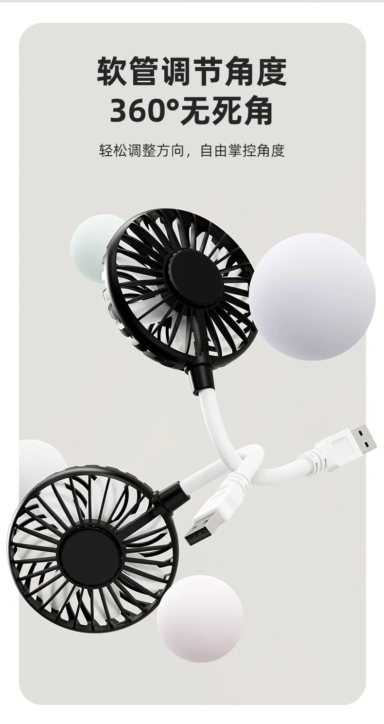 Usb Fan Small Direct Plug Silent Office Desk Small Fan Usb Fan Office ...