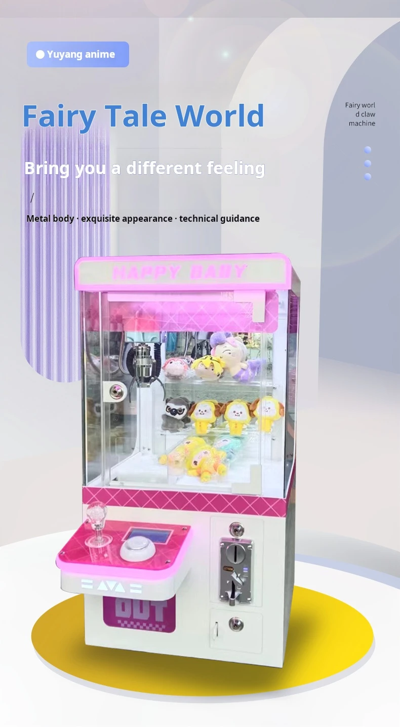 Wholesale Coin Operated Candy Arcade Game Machine - Cheap!