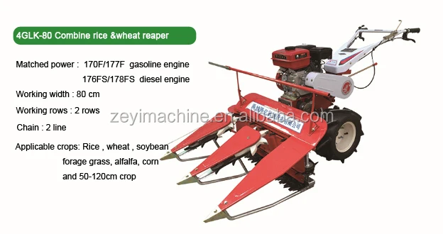 Advanced Factory Price Grain Reaper Binder/wheat Reaper /mini Rice ...