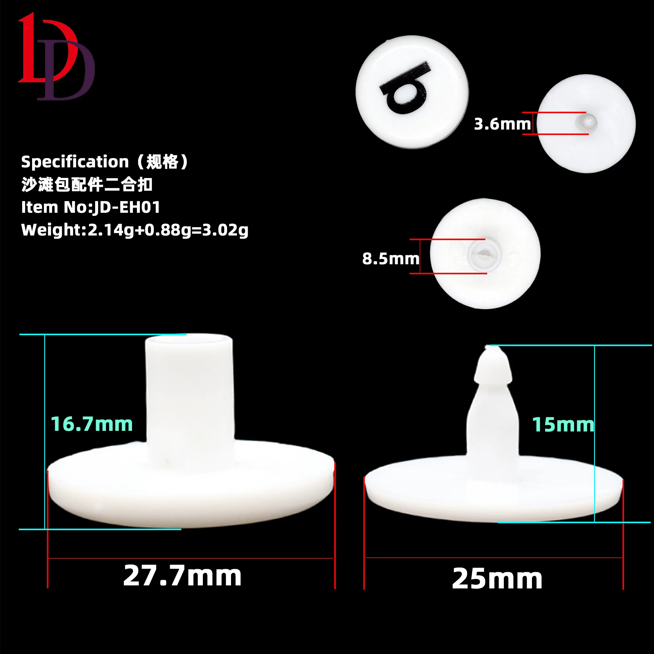 Wholesale Eco-Friendly Custom Plastic Resin Snap Fasteners