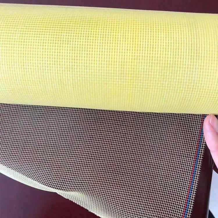 2024 Fiberglass Mosquito Net Roll - Anti-Mosquito Screens