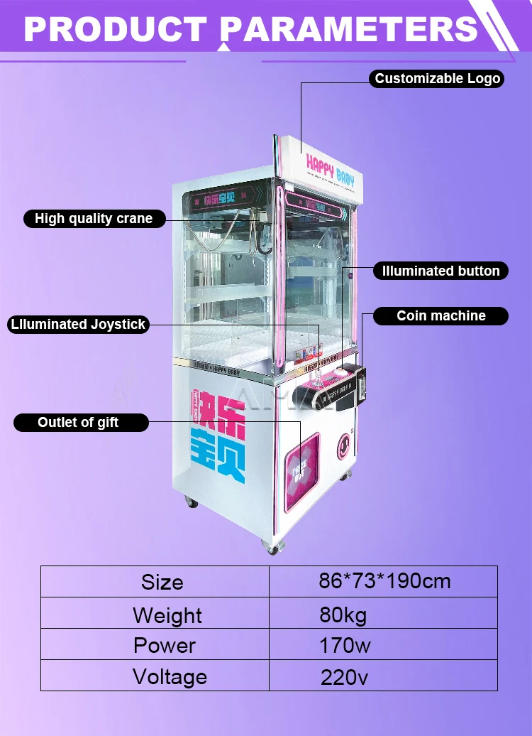 High Quality Claw Machine Coin Operated Crazy Doll Machine Claw Machine ...