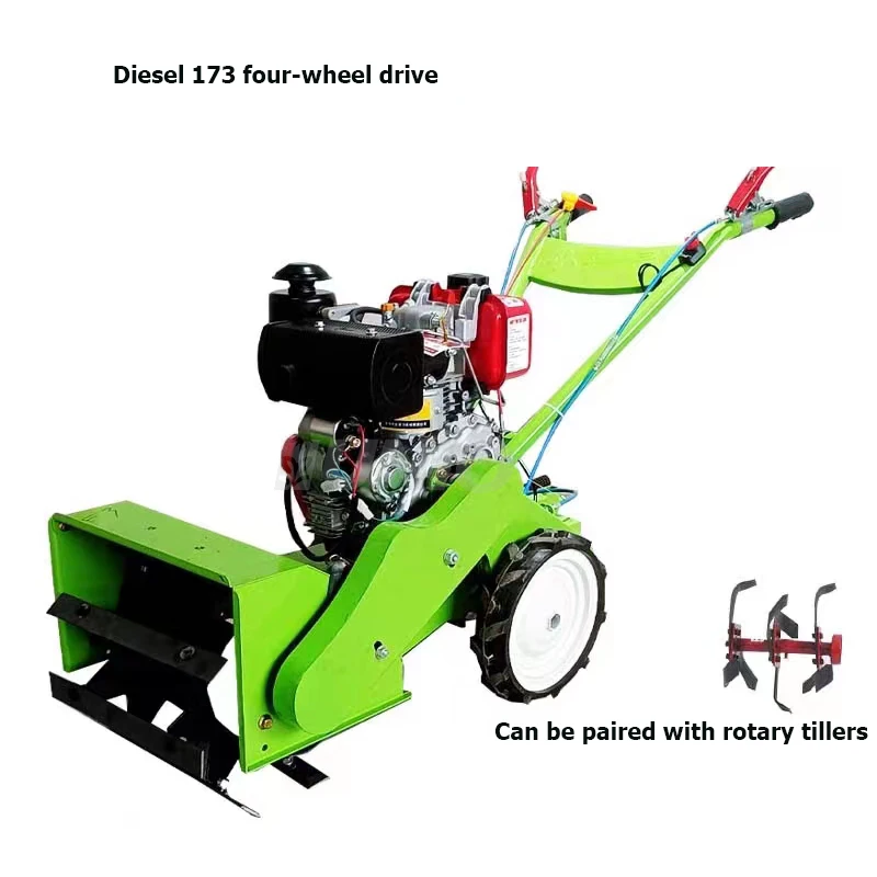 Automatic Tiller Soil Cultivator Movers Tilling Plough Hand Grass ...