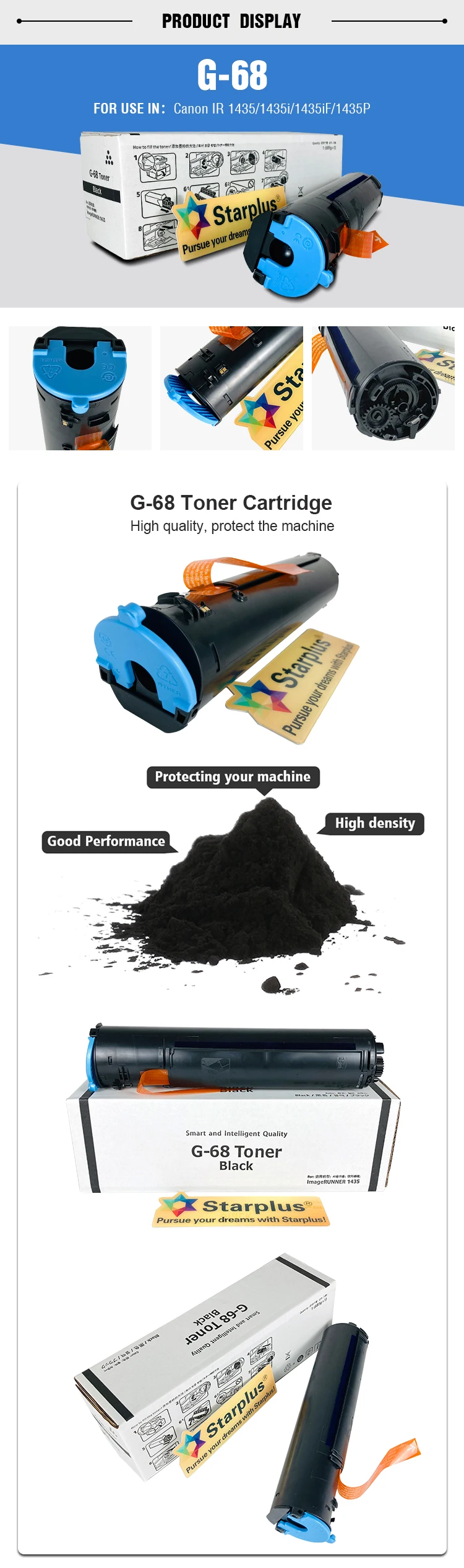 Starplus Npg68 Gpr-54 C-exv50 Use In Copier Toner Cartridge For Canon ...
