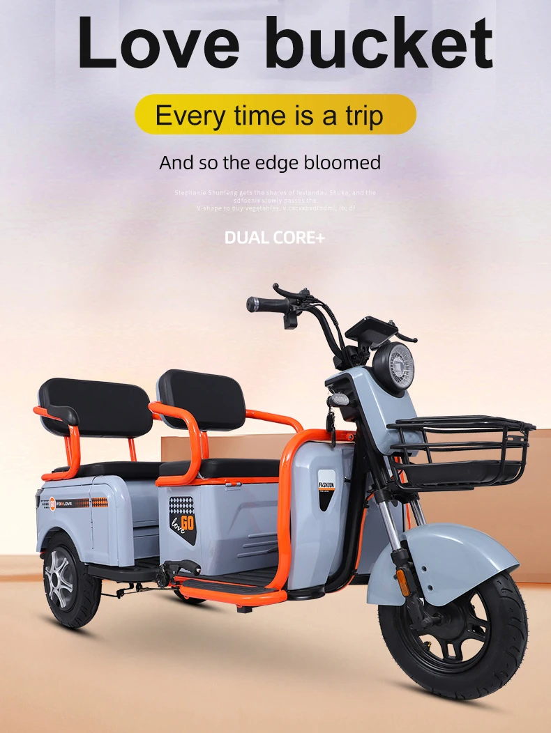 Paige Electric Tricycle Scooter Best Selling 800w 3 Wheel Slingshot for ...