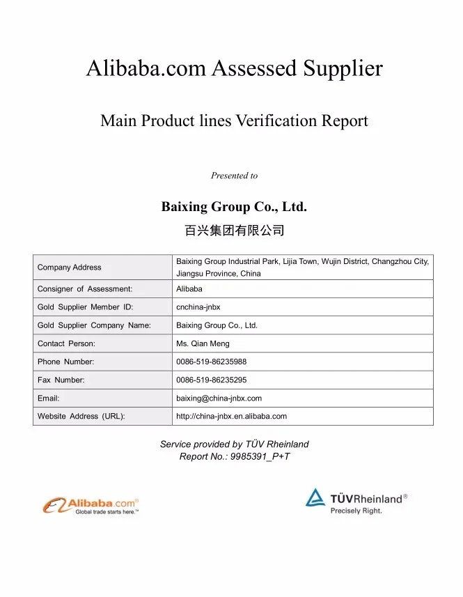 Waterproof 420D Football Ripstop Dobby PU Coated Polyester Oxford ...