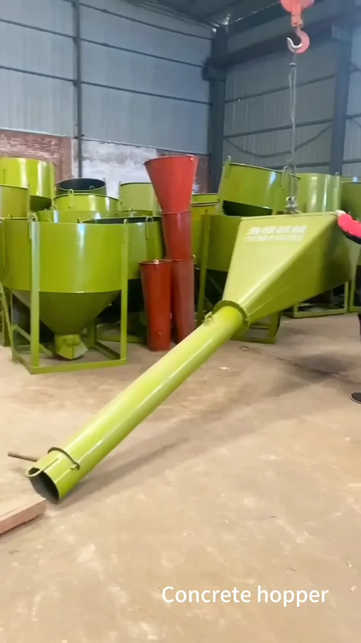 Construction Machinery Cement Mortar Concrete Hopper Welding Steel ...