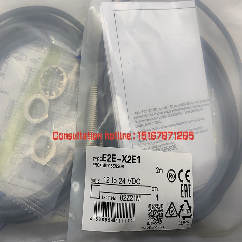all-new spot commodity Original sensor E2E2-X5C1 E2E2-X5C2 E2E2-X5B1 ...