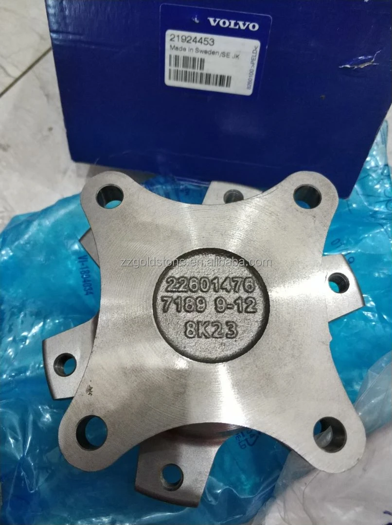 Excavator Engine Relays - Reliable Performance & Support