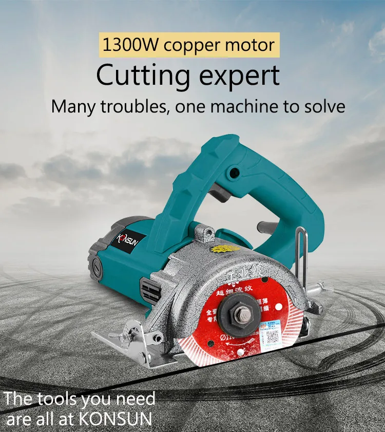 Konsun 83104 110mm Electric Marble Cutter Stone Cutters Power Tools ...