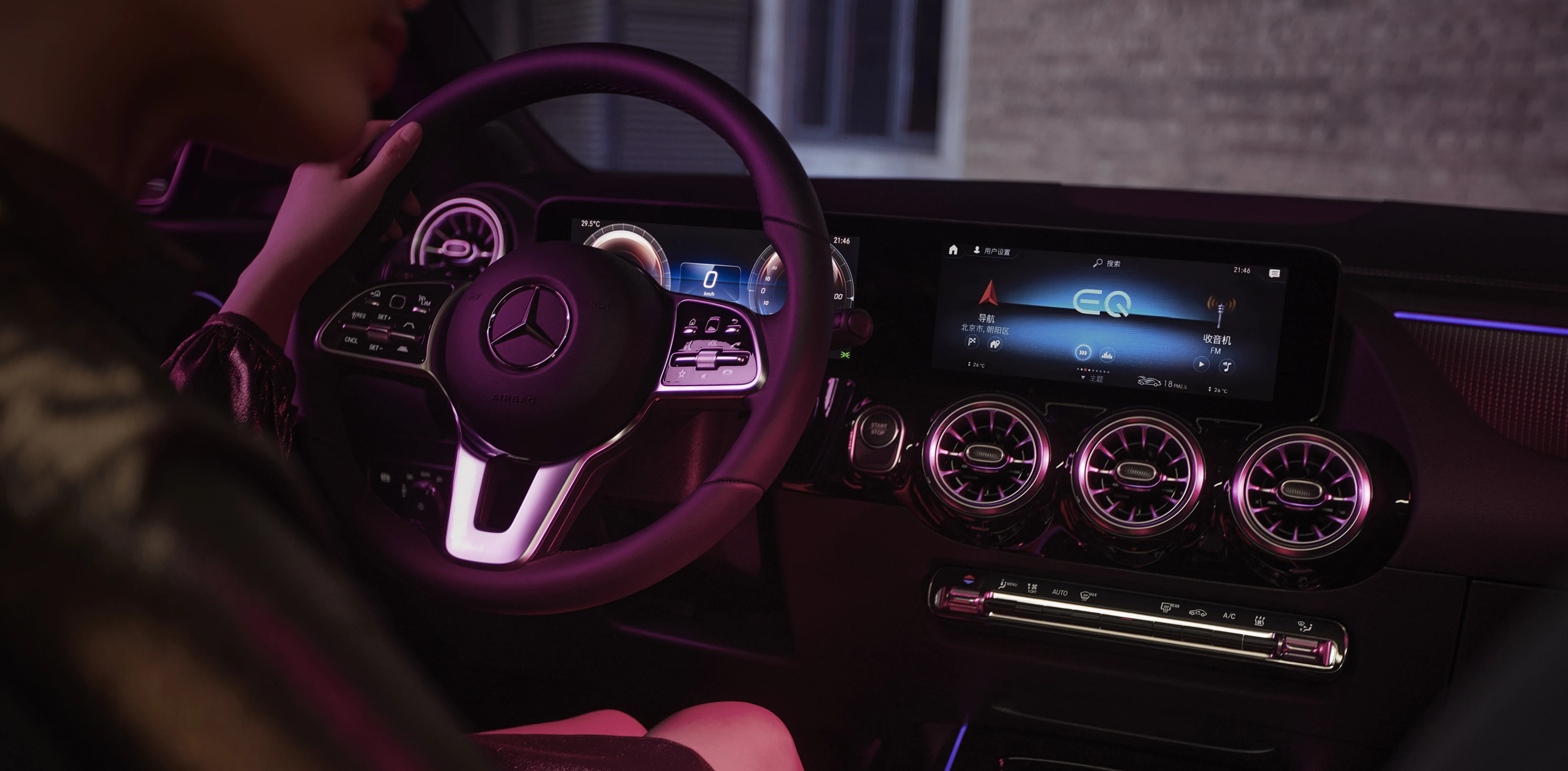 Mercedes Eqa Compact Suv Pure Electric Acceleration 8.6s/100km - Buy ...