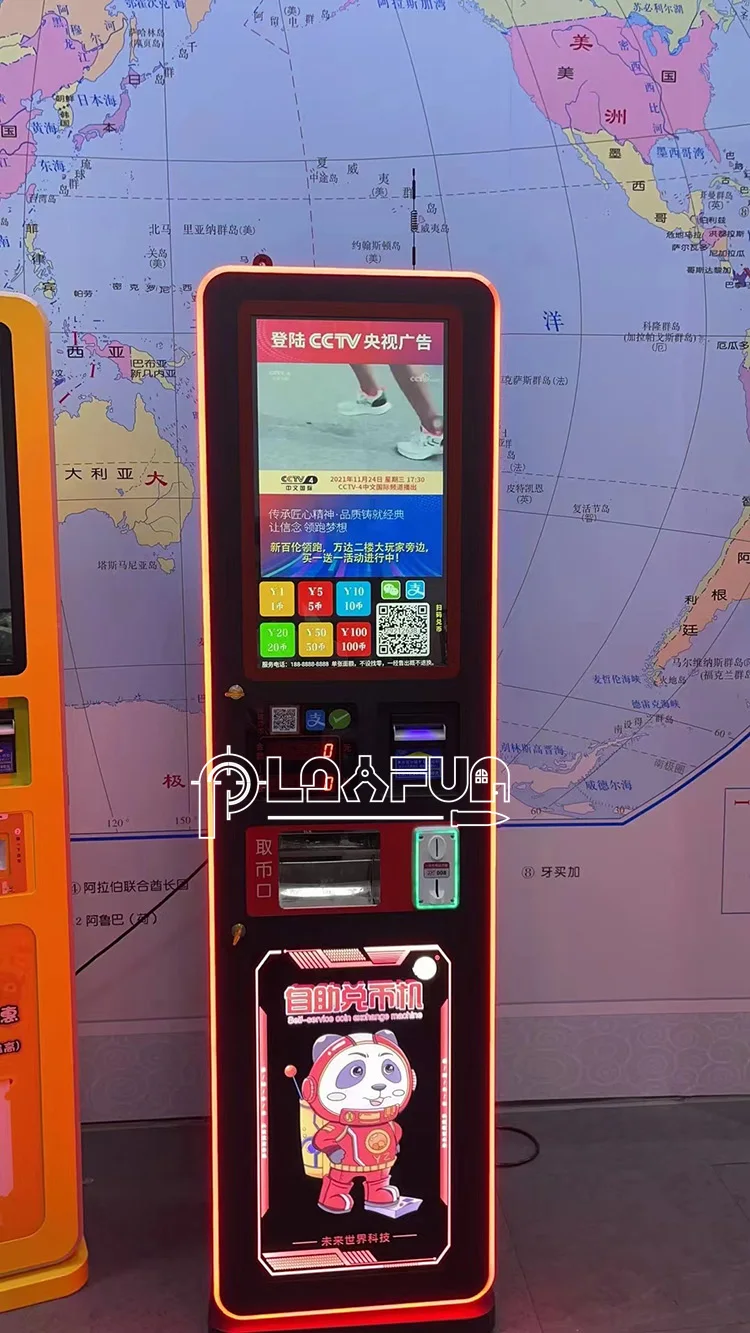 Amusement Park ATM Token ICT Bill Acceptor - Coin Exchange Machine