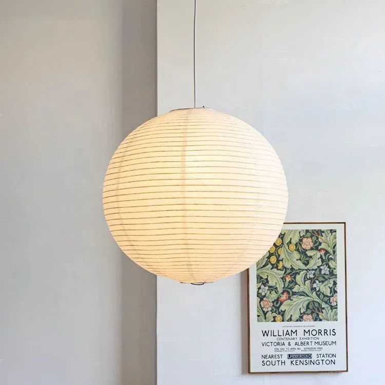 Nordic Japanese Paper Art Spherical Rice Paper Lamp Wabi-sabi Round ...