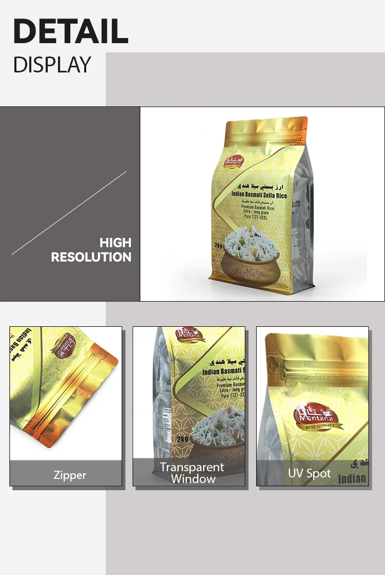 1KG 2KG 5KG Basmati Rice Packing Bag - Ecofriendly & Durable