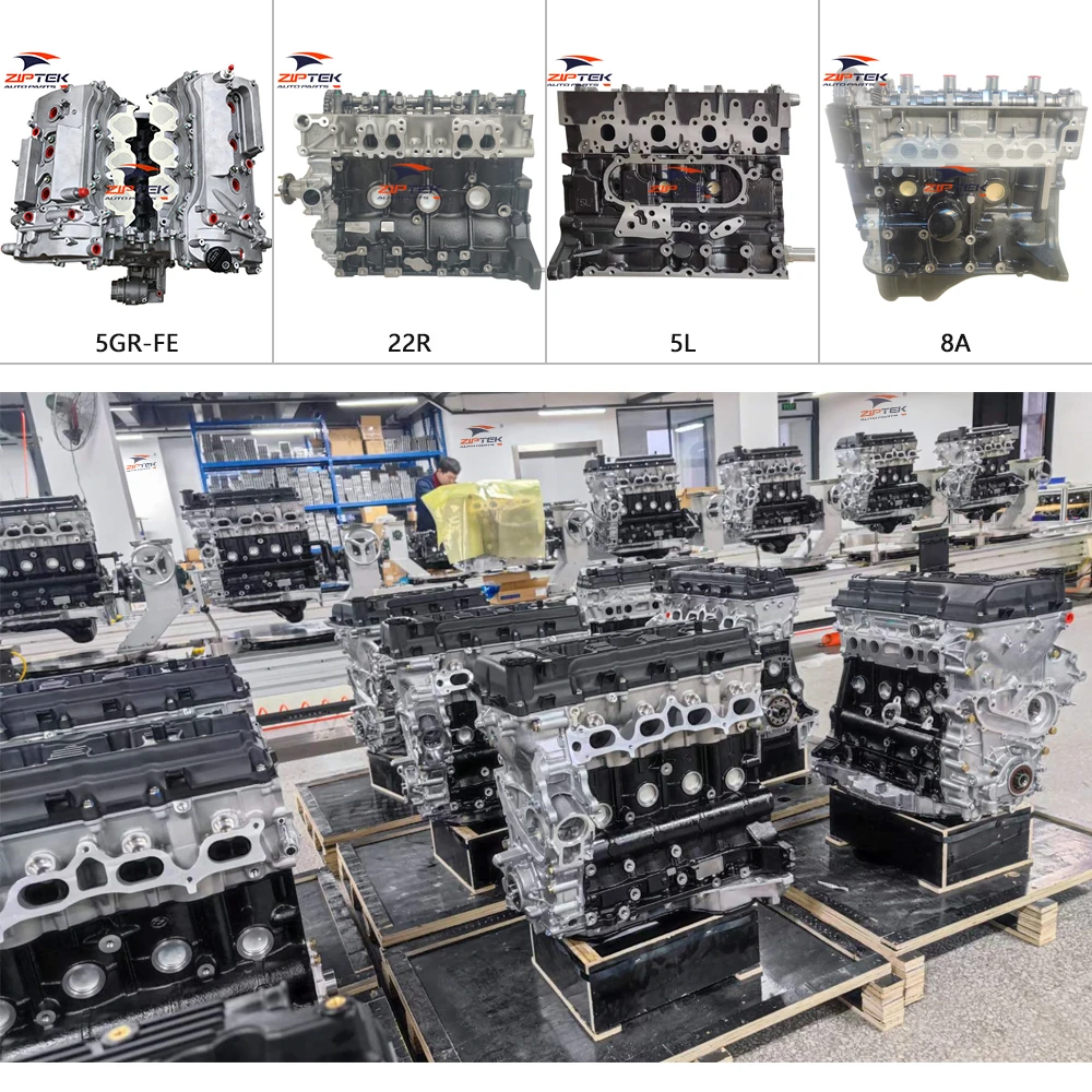 Low Price Sale Engine for Toyota - Reliable Performance
