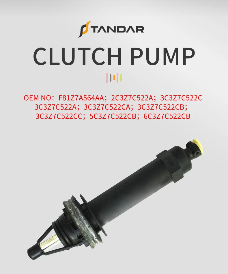 福特汽车配件离合器总泵总成OE 3C3Z7C522CA 3C3Z7C522CB 3C3Z7C522CC 5C3Z7C522CB ...