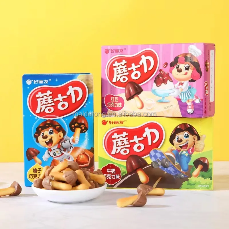 48g Orion Mushroom-shaped Milk Flavor Chocolate Biscuits Sweet Exotic ...