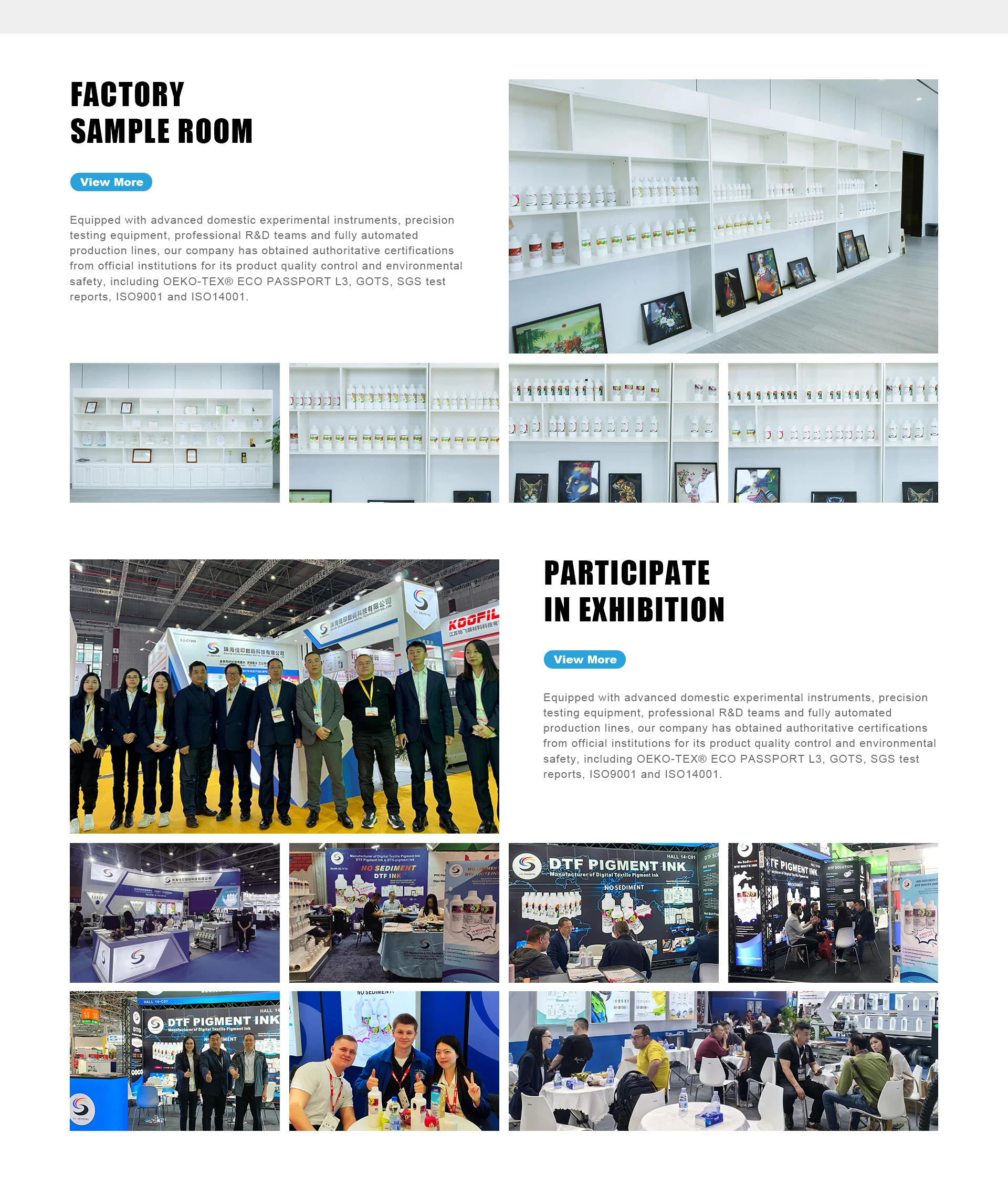 Company Overview - Zhuhai Colour Spring Digital Technology Co., Ltd.