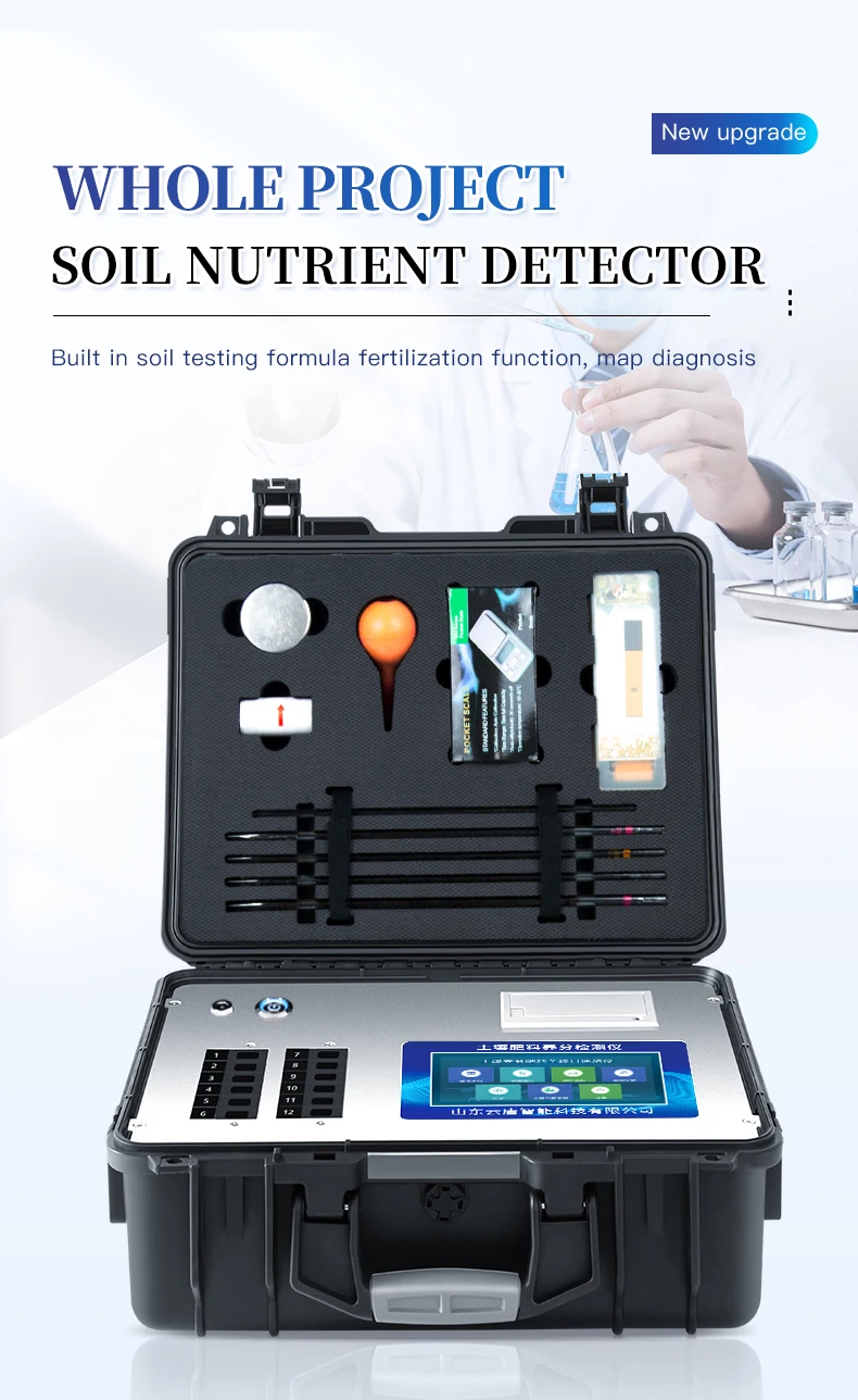 Soil Nutrient Detector - Precision NPK Testing Instrument