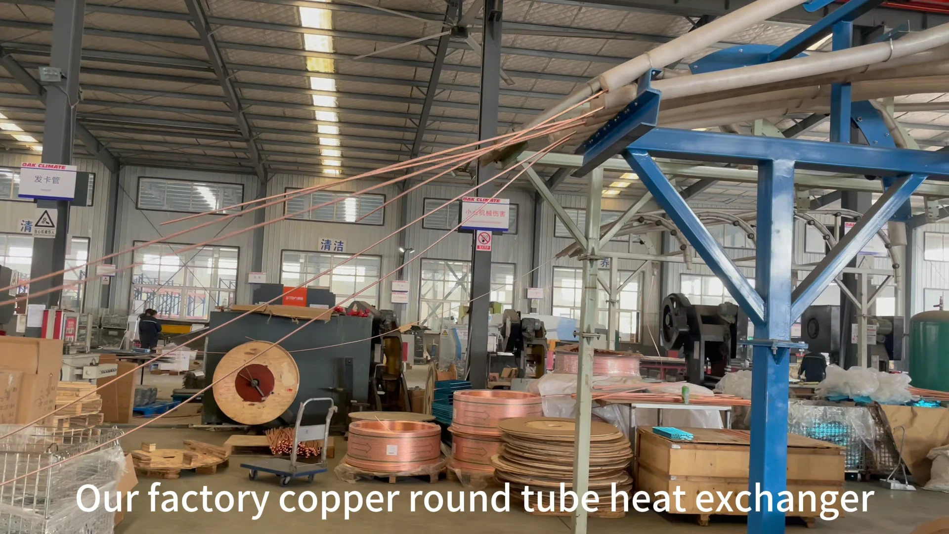 Wandervoo Copper Tube Heat Exchanger Evaporate Coil Condenser Aluminum ...