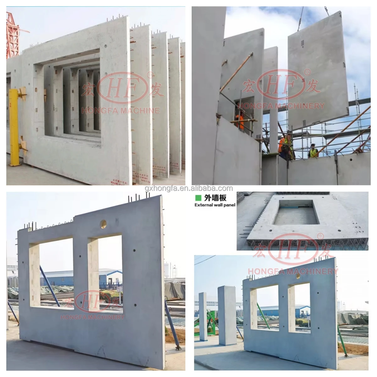 Concrete Modular Home Manufacture - Precast House Construction