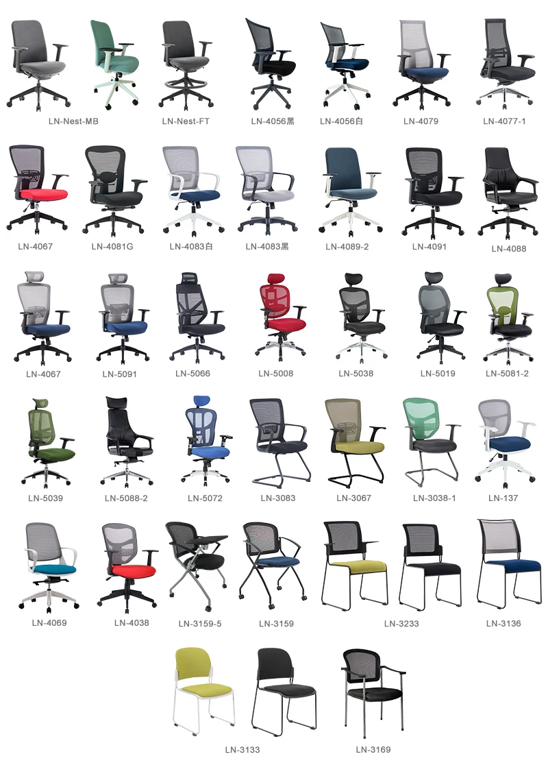 Modern Luxury Boss Computer Desk Executive Visitor Mesh Swivel ...