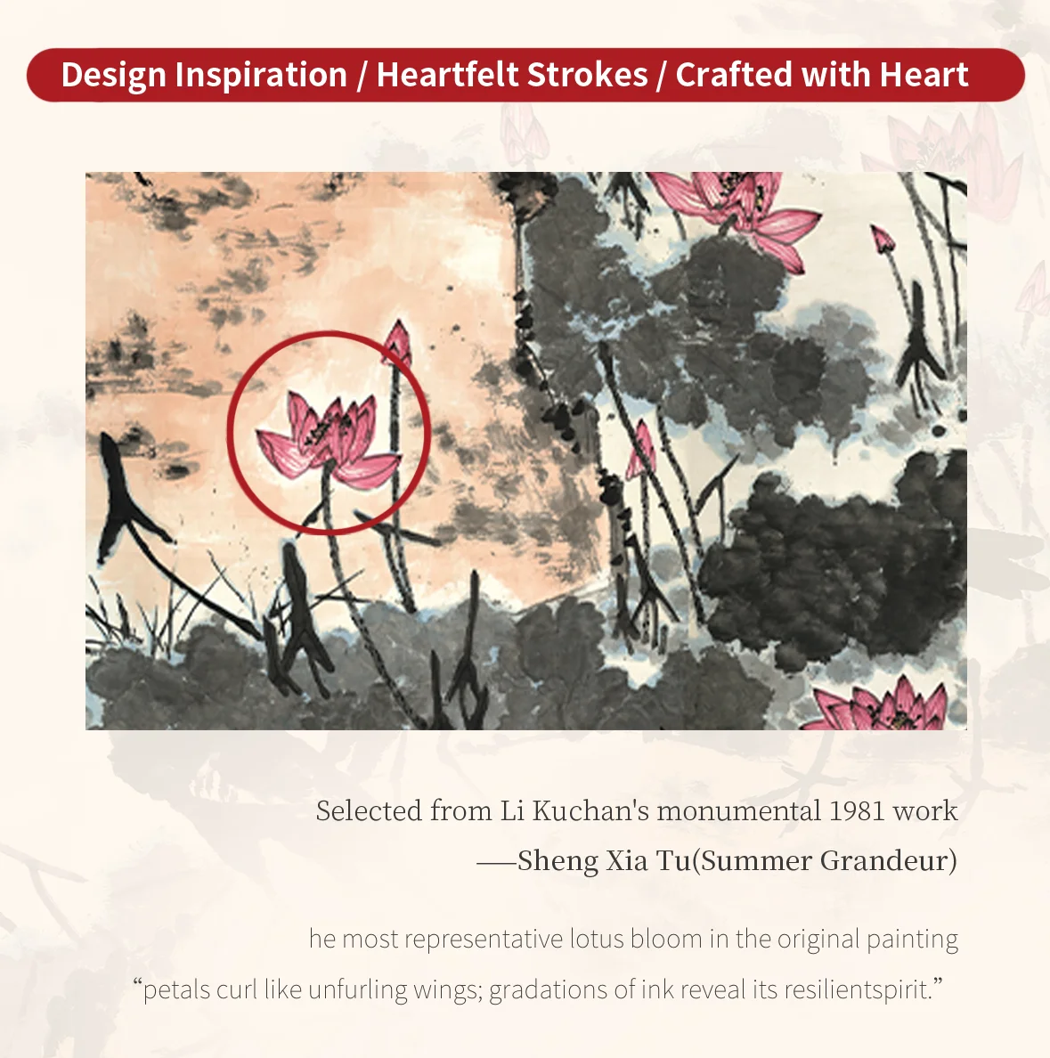 Sheng Xia Tu Summer Grandeur Original Painting Series Lotus Metal Badge ...