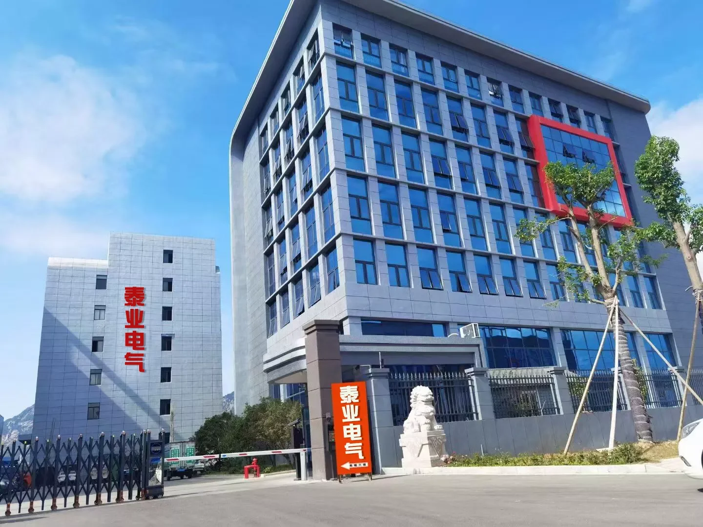 Asct Split Core Transformer TAIYEDQ KCT-24 100/5A Split Core Current ...