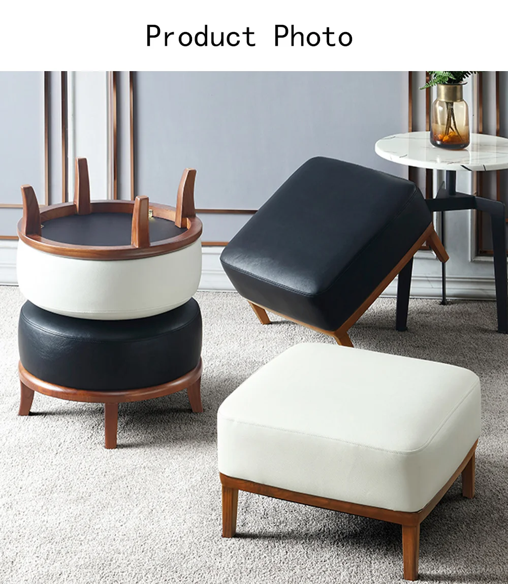 Modern Home Leather Shoes Stool Living Room Wood Ottoman Foot Stool ...