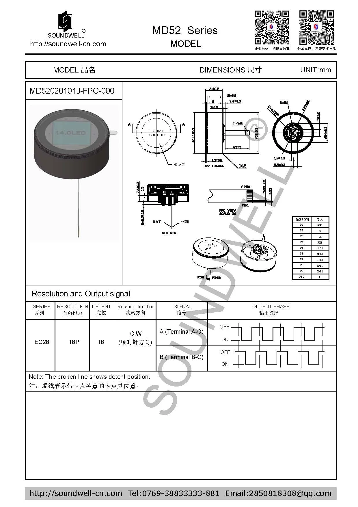 Soundwell MD52 OLED Display Rotary Encoder Module with Knob Type Rotary ...