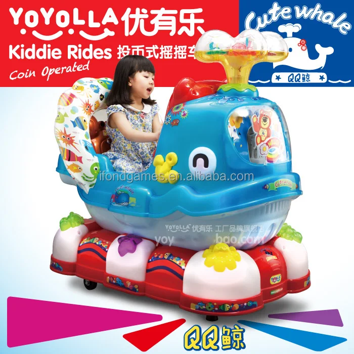 Elong Plug - Kiddie Ride Amusement Game Swing Car Baby Horse