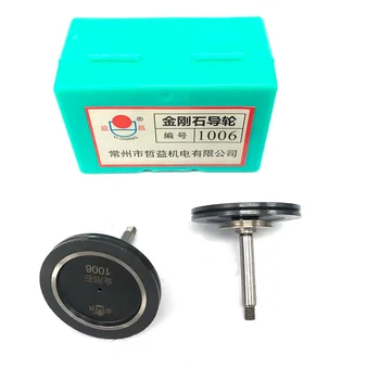 Wedm Wire Cut Parts Ruby Waterproof Pulley Guide Wheel 1006 Od40 ...