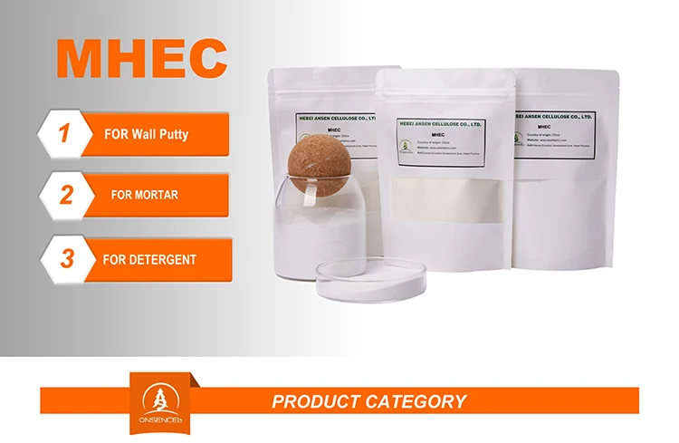 Mhec Powder Methyl Hydroxyethyl Cellulose Building Raw Material ...