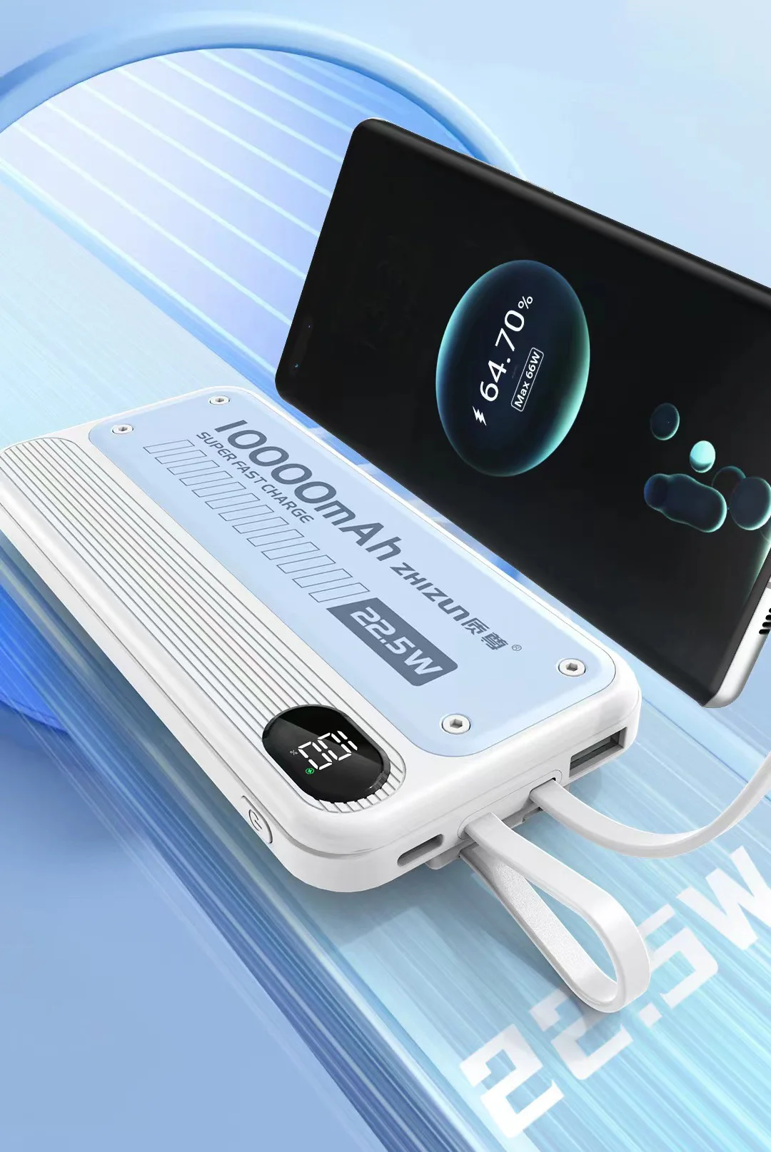 Comes With Cable Pd Fast Charge Power Bank Phone Charging Treasure ...