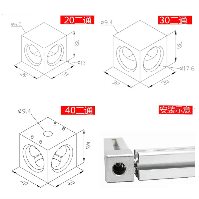 Aluminum Corner Connector for 3 Way Cubic Joint Bracket