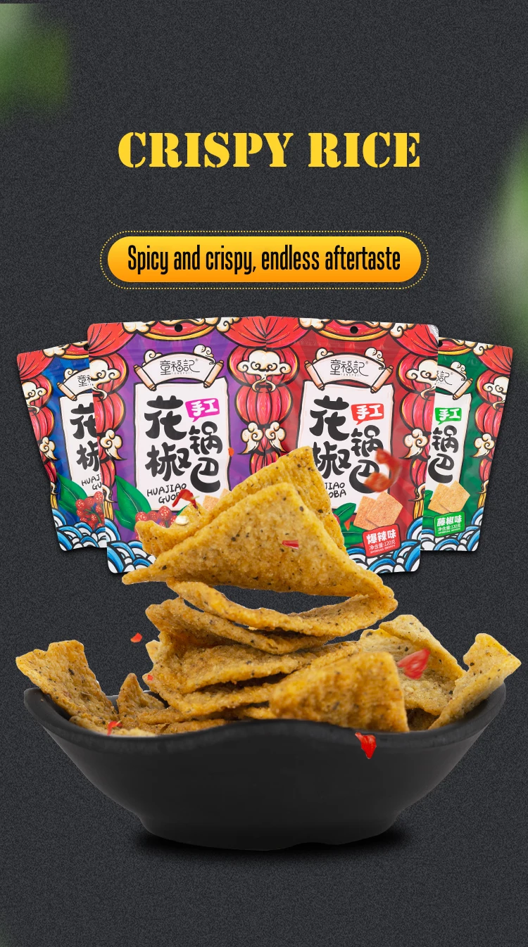 Wholesale Hand Made Rice Cracker Guoba Chinese Spicy Snack