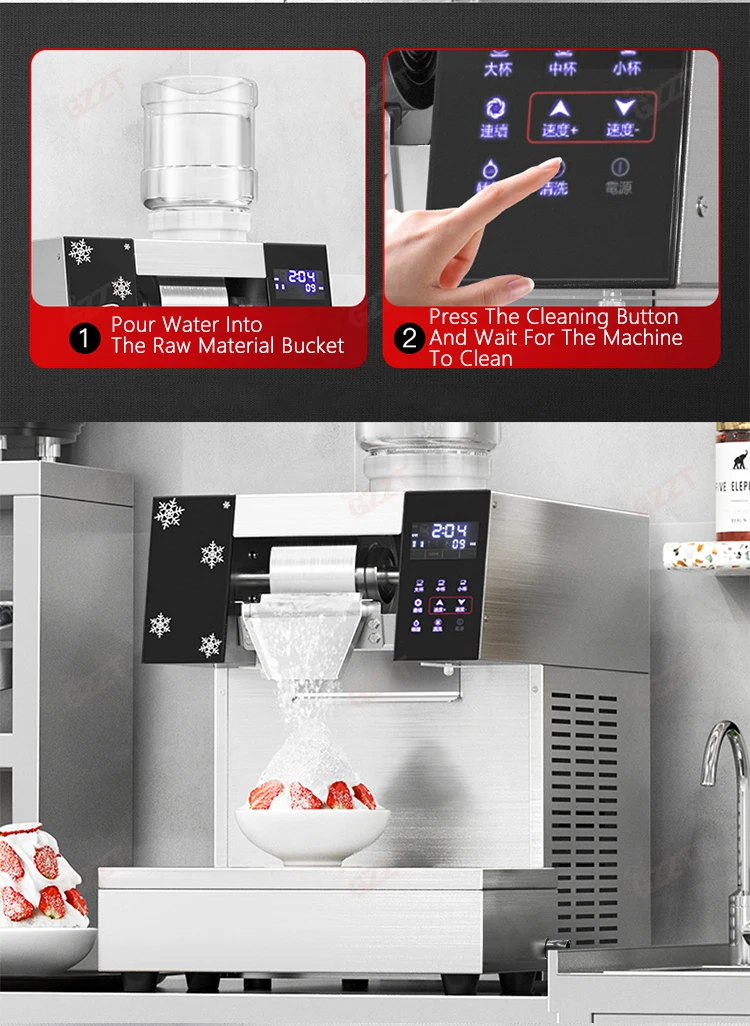 Milk Snow Ice Machine Commercial Automatic Bingsu Ice Machine High ...