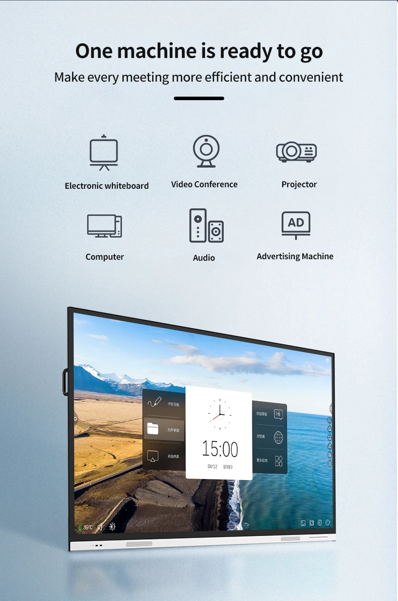 75 Inch Interactive Monitor Smart White Board Touch Screen Whiteboard ...