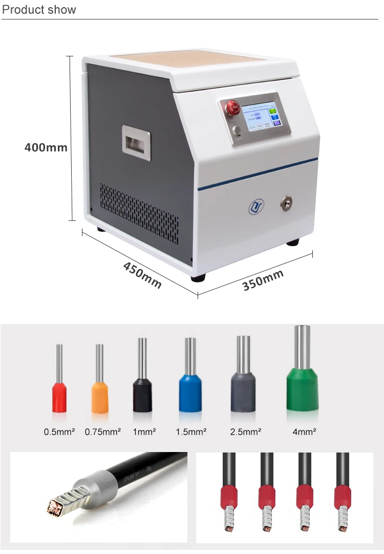 EW-5010A Semi Automatic Ferrule Terminal Crimp Machine