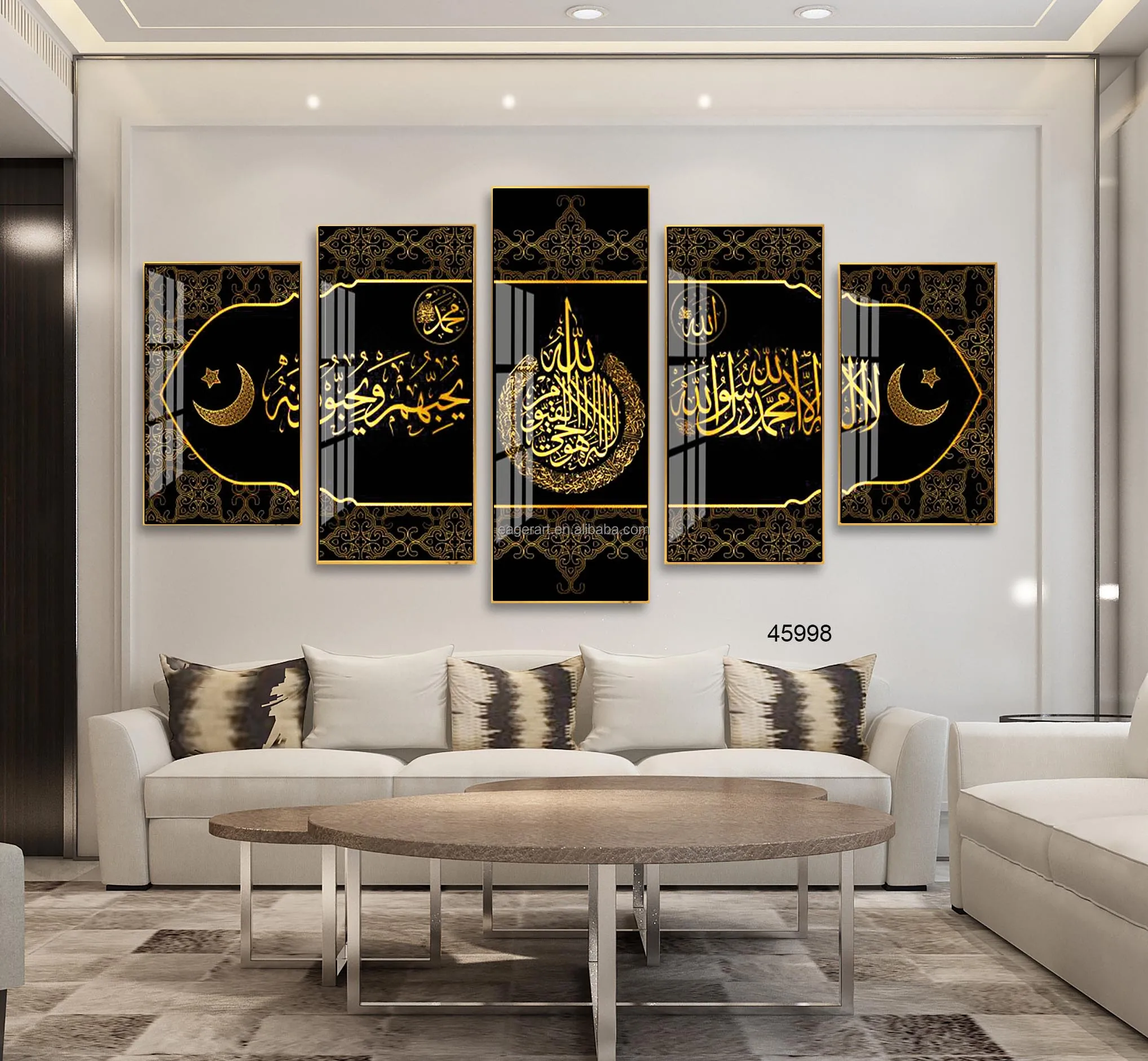 Wholesale Islamic Frames: Arabic Calligraphy Wall Art, Modern Muslim ...
