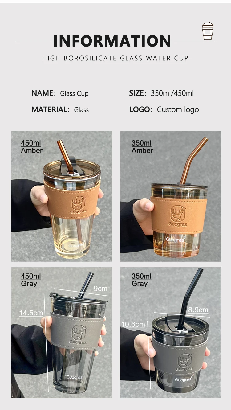 Custom Logo Reusable Glass Straw Cups - Perfect for Travel
