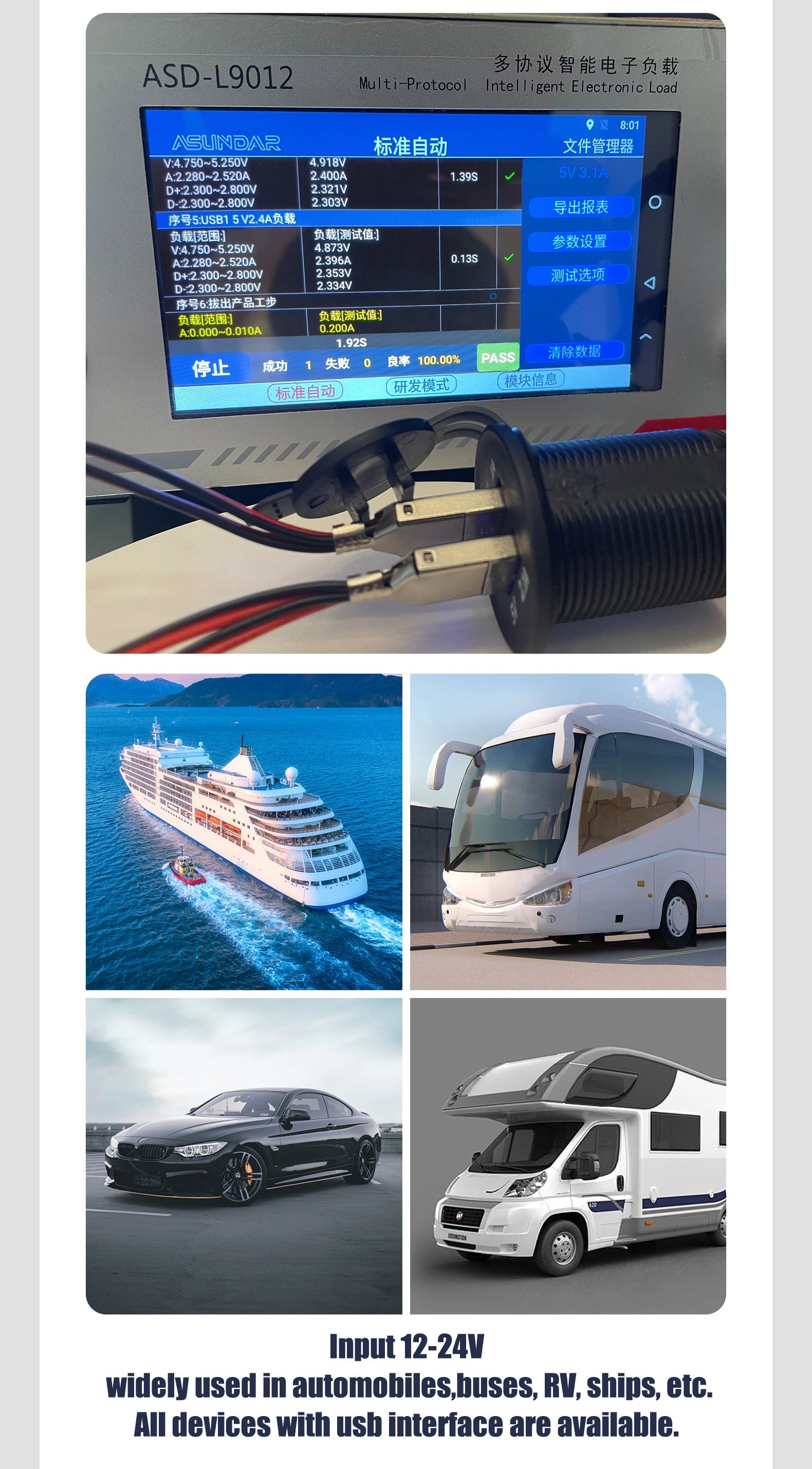 Flush Mounted Socket Usb 24v Rv Power Outlet Panel Waterproof Panel ...